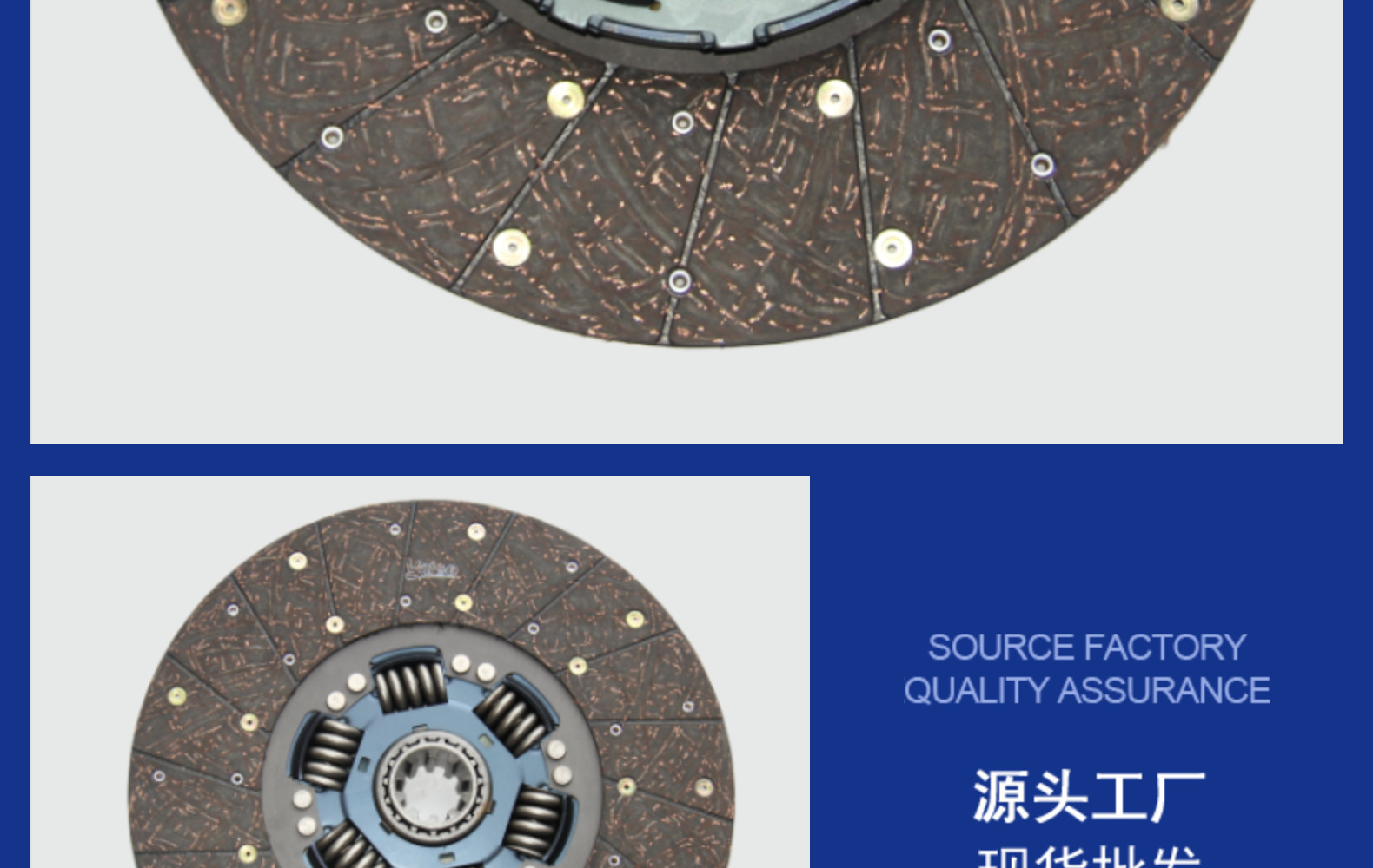 重汽豪沃WG9114160020、1601130-T4000 JAC41100-Y44Q0-阿里巴巴