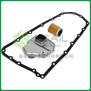 变速箱滤清器套装适用尼桑31726-1XF00 31728-1XF03 31397-1XF0D-阿里巴巴