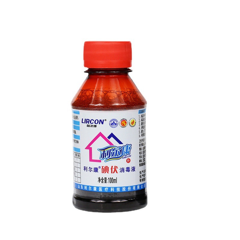 Lierkang Medical Iodophor Iodine Disinfectant Gynecological Umbilical ...