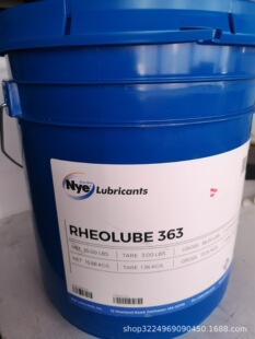 美国奈NYE UNIFLOR 8981润滑油脂-阿里巴巴