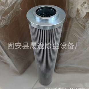 G02718Q 液压油滤芯 适用工程机械先导过滤器-阿里巴巴