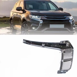 适用于2016/2019款三菱欧蓝德前杠亮条中6407A145/6407A146-阿里巴巴