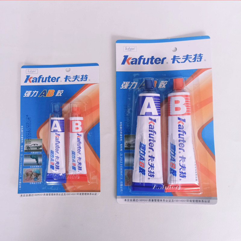Kafuter 卡夫特 K-8818 AB胶 密封胶 板装16克 70克 密封胶-阿里巴巴