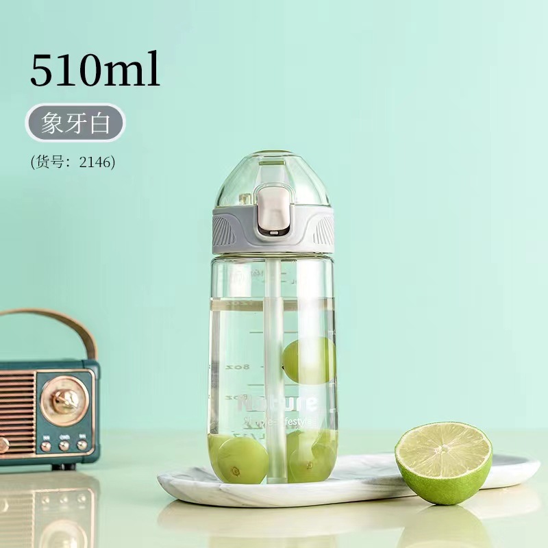 翊同手提式水杯硅胶鸭嘴式吸管杯400ml儿童学饮杯可爱学生塑料杯-阿里巴巴