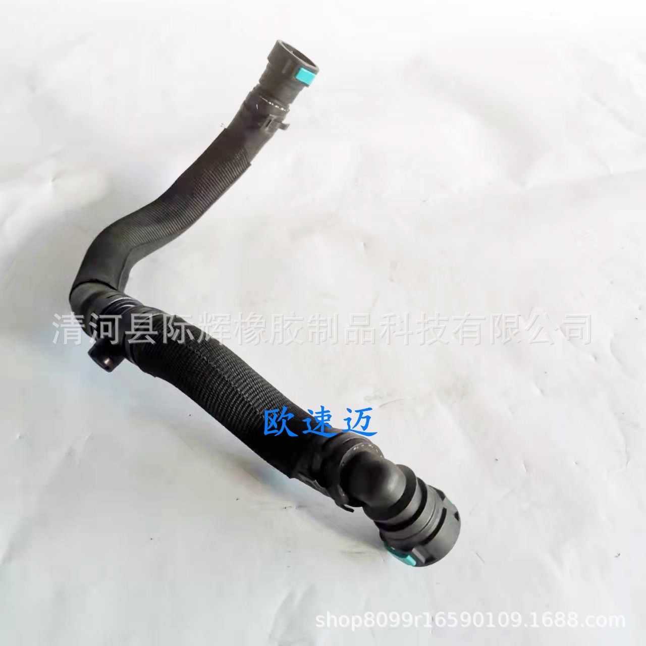 适用于路虎水箱上水管下水管散热器软管C2D23174-阿里巴巴