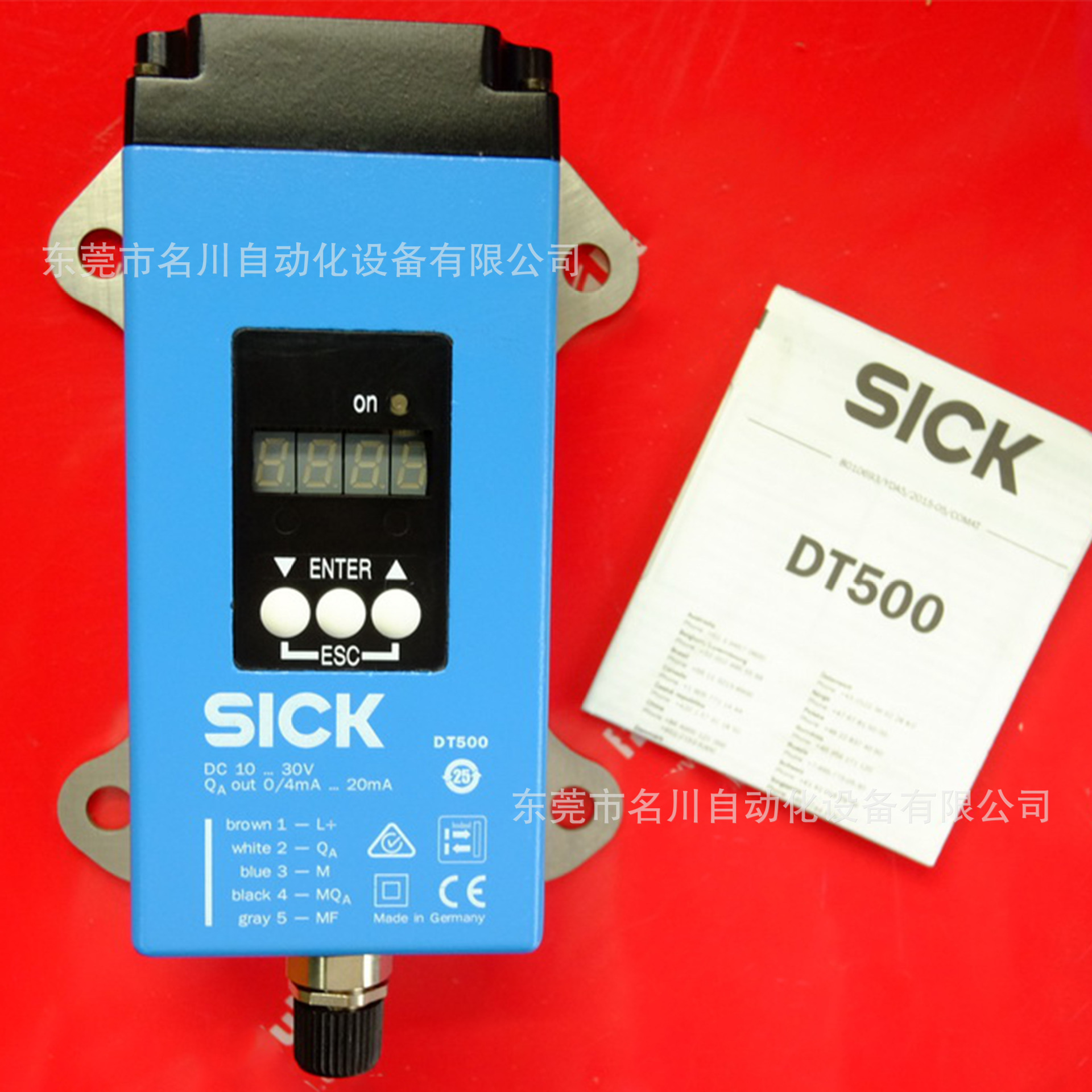 Sick西克 DT500-A111 激光测距传感器全新仪价出售-阿里巴巴