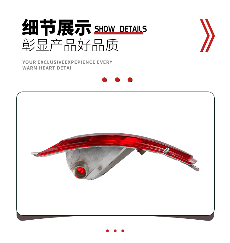 适用宝马X6后保险杠反光条E71边灯 防追尾灯63147187219 后杠侧灯-阿里巴巴