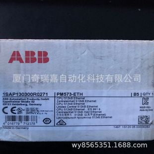 ABB AC500PLC CPU模件PM573-ETH,全新ABB原包装-阿里巴巴