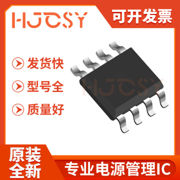 MT2492 贴片SOT23-6 丝印A616 2A同步降压转换器IC DC-DC电源芯片-阿里巴巴