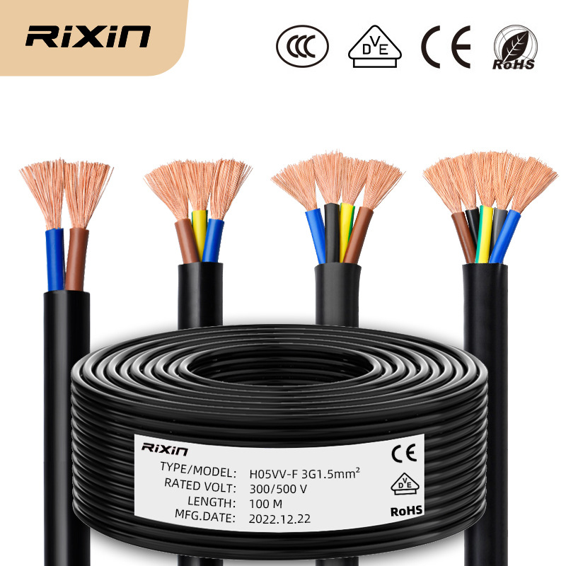 日信CE VDE认证电源线欧标H03VV-F H05VV-F 软护套铜芯电线-阿里巴巴