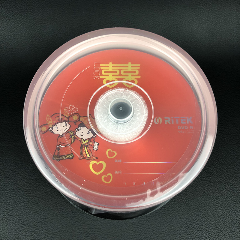 铼德光盘 婚庆刻录盘DVD-R 16X dvd喜碟 4.7g影楼专用空白光碟-阿里巴巴