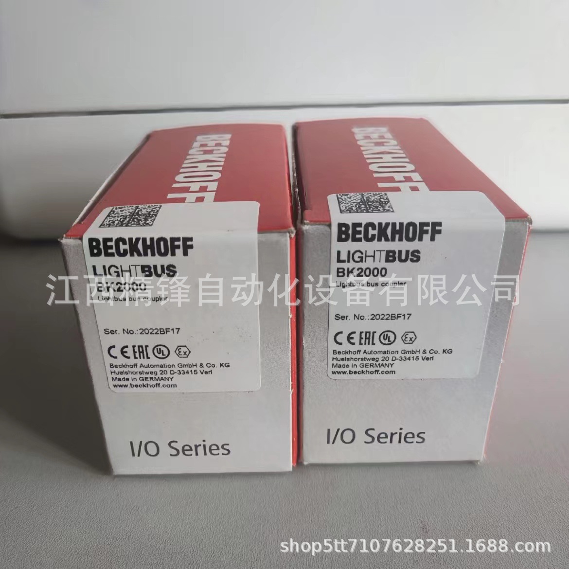 bk2020模块-bk2020模块批发、促销价格、产地货源 - 阿里巴巴