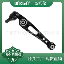 【前悬架】_前悬架品牌/图片/价格_前悬架批发_阿里巴巴