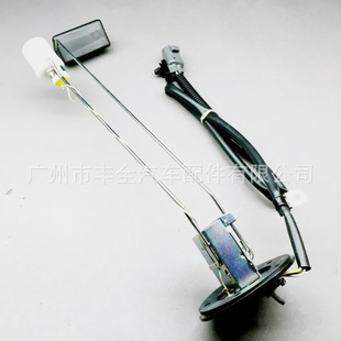 83320-69355 油箱浮子 油位传感器 适用兰德酷路泽HZJ79-阿里巴巴