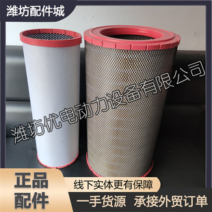 潍柴博杜安发电机组WP17柴油发动机配件1006547820空气滤清器滤芯-阿里巴巴
