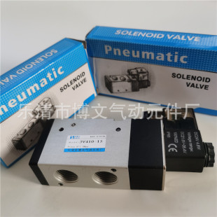 精品/普通电磁阀3V410-15-NC换向阀二位三通-阿里巴巴