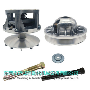 适用于北极星 570 RZR 游侠 ACE 离合器 1323038 1323070 1323119-阿里巴巴