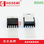 广东华冠半导体有限公司_阿里巴巴旺铺