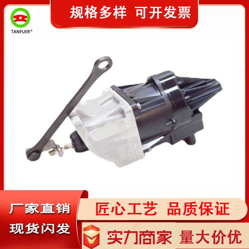 工厂批发汽车配件涡轮增压器执行器适用于宝马4系 11658485117-阿里巴巴