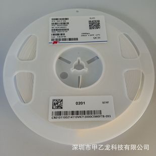 电子元器件 贴片电阻 F0201系列 1%精度 阻值 1.01MR-10MR-阿里巴巴