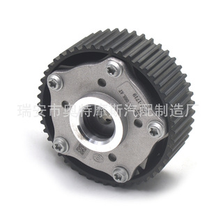 适用于 大众 凸轮轴调节器 进气侧 04E109088AT-阿里巴巴