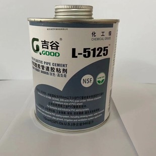 吉谷 PVC 5125灰色胶水 武汉浙艺环保-阿里巴巴