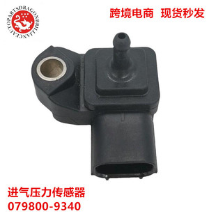 进气传感器079800-9340 079800-7240 079800-7590 37830-PNC-003-阿里巴巴
