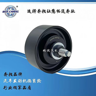 88440-0K010/88440-0K020/88440-0K030/88440-35090/88440-35130-阿里巴巴