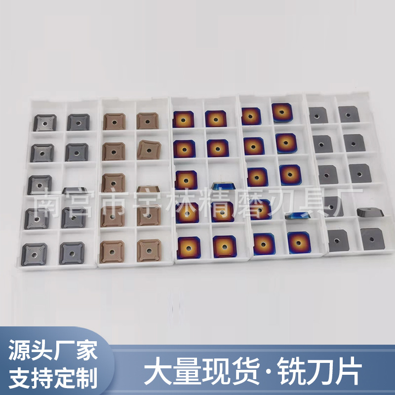 sekn 1203-sekn 1203批发、促销价格、产地货源 - 阿里巴巴