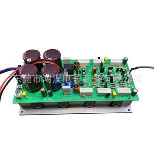 Multifunctional Amplifier Board Module 400W+400W Power Amp-阿里巴巴