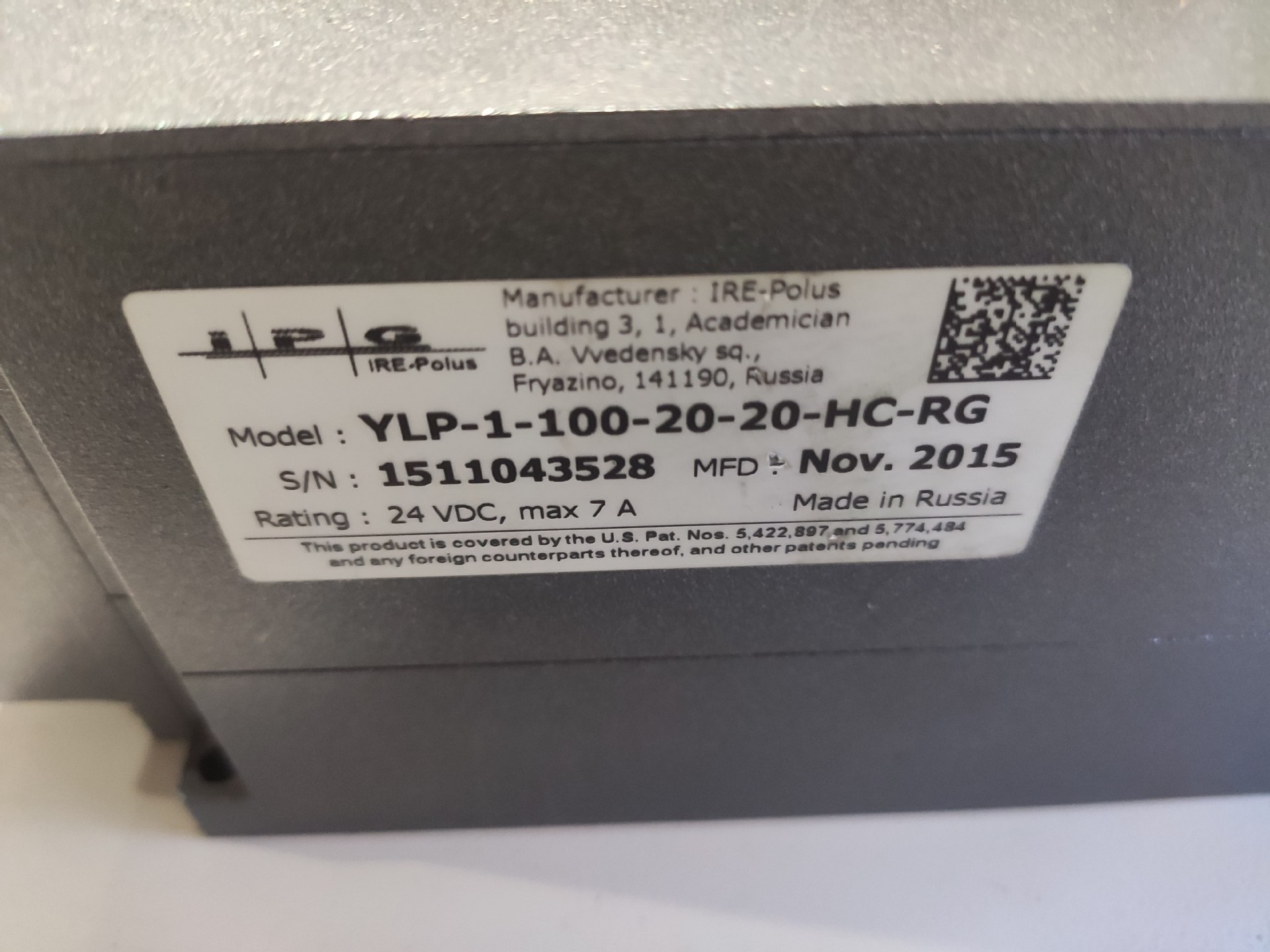 YLP-1-100-20-20-HC-RG出售 德国IPG 20W光纤激光器 议价-阿里巴巴