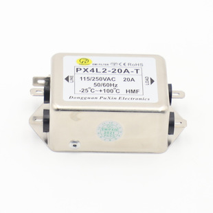 普鑫PX4L2-20A-T电源滤波器厂家直销抗干扰双级滤波元件EMI滤波器-阿里巴巴