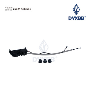 厂家直发后盖锁机G30适用于宝马51247383561-阿里巴巴