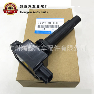 pe2018100 跨境供应适用于马自达 汽车点火线圈高压包PE20-18-100-阿里巴巴