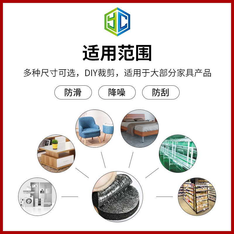 方形亚力克双面胶 无痕纳米可移胶贴 手工DIY透明双面胶贴-阿里巴巴