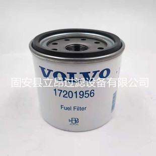 立昂滤芯供应挖掘机油水分离器 17201956-阿里巴巴