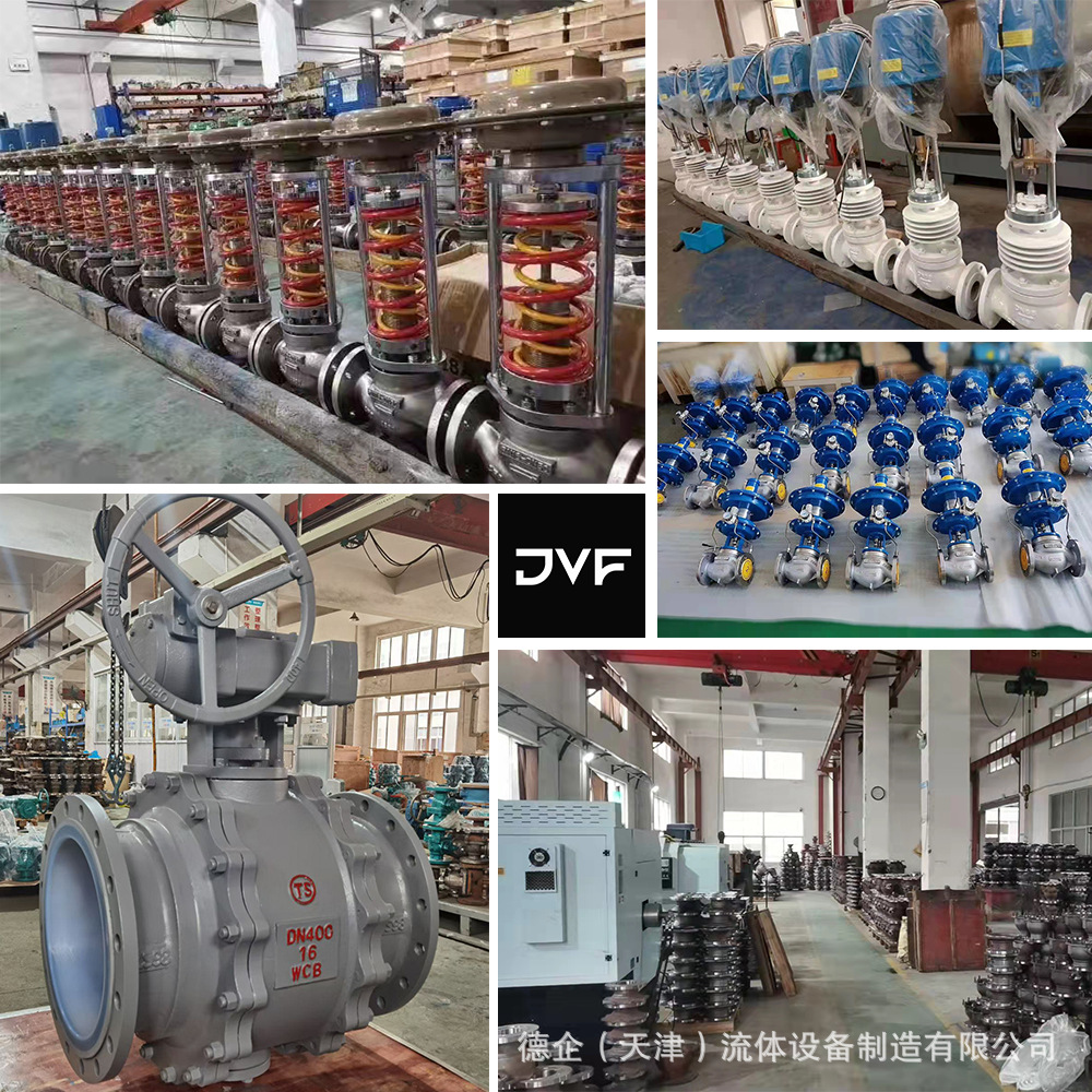 活塞式减压阀法兰Y43X-16C/P铸钢不锈钢直通压缩稳压减压调压阀-阿里巴巴