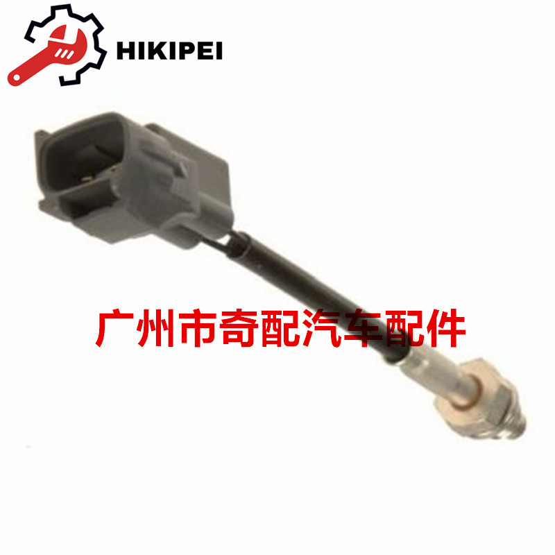 89412-34010 8941234010 适用于丰田雷克萨斯 EGR系统温度传感器-阿里巴巴