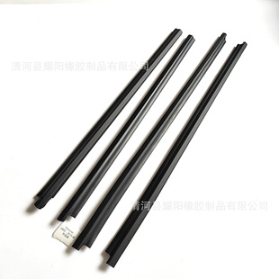 适用于丰田穿越者奔跑者FORTUNER外压条68161-0K010 68163-0K020-阿里巴巴