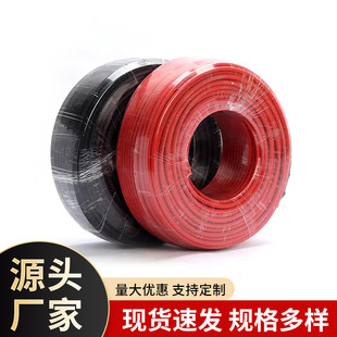 WDZ-BYJ4 6平方低烟无卤阻燃单芯硬线国标铜芯家用布电线厂家批发-阿里巴巴