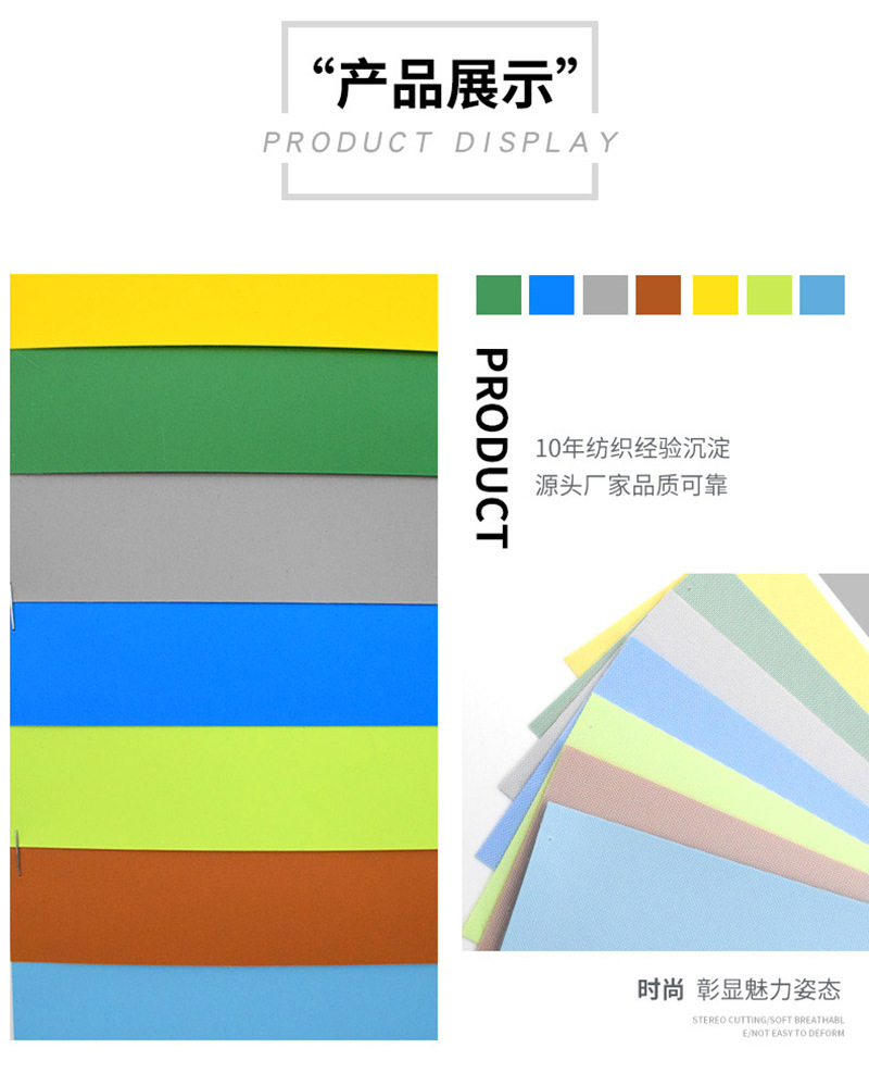 功能性面料英国BS5852防火尼龙布PU防阻燃充气帐篷面料防水耐磨-阿里巴巴