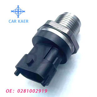 0281002919 适用于雪铁龙的燃油压力传感器压力开关 9654762880-阿里巴巴