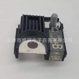 适用于现代起亚180A保险丝 继电器1879001319 18790-01319-阿里巴巴