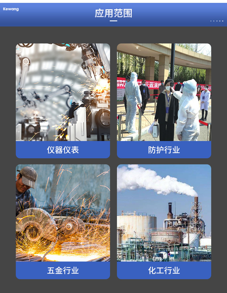 恩尼克思手持式便携式气体检测仪GS40气体采样泵 ENNIX外置泵-阿里巴巴