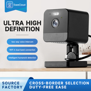 Esee Cloud 3MP HD Wireless WiFi Surveillance Camera-阿里巴巴