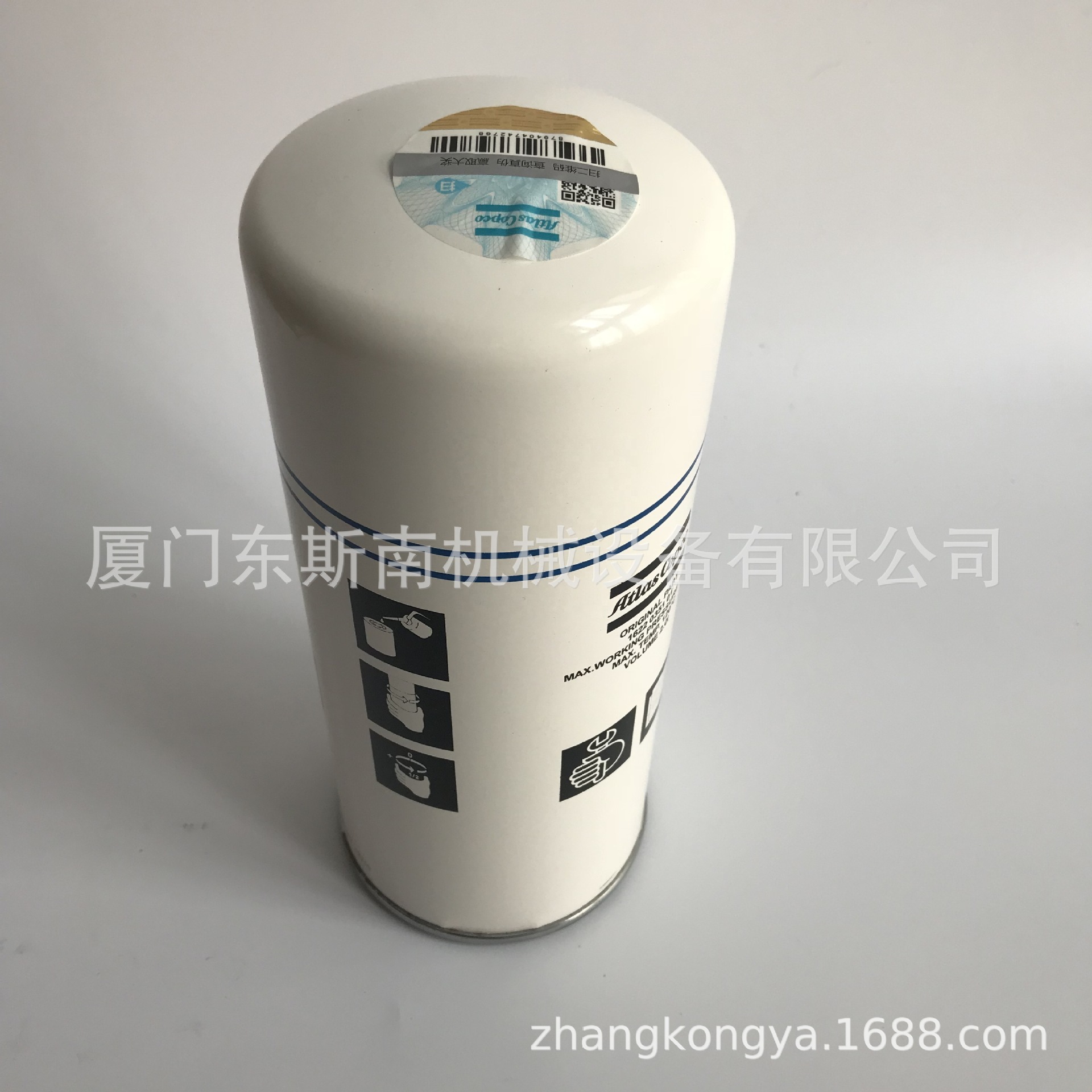 1621875099=1621875000适用于阿特拉斯空压机油过滤器压缩设备配-阿里巴巴