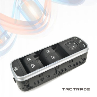 适用新款奔驰W463 W177玻璃升降器开关总成电动窗开关 1679050101-阿里巴巴