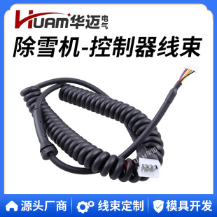 HUAM 华迈96437 56435 96464适用WESTERN Fisher扫雪机6针线束-阿里巴巴