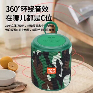 新款蓝牙音箱方便携 TG351音响TWS串联插卡低音炮礼品音响现货-阿里巴巴