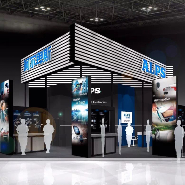 RKJXT1F42001 摇杆开关4方向棒式带编码原装日本ALPS现货库存-阿里巴巴